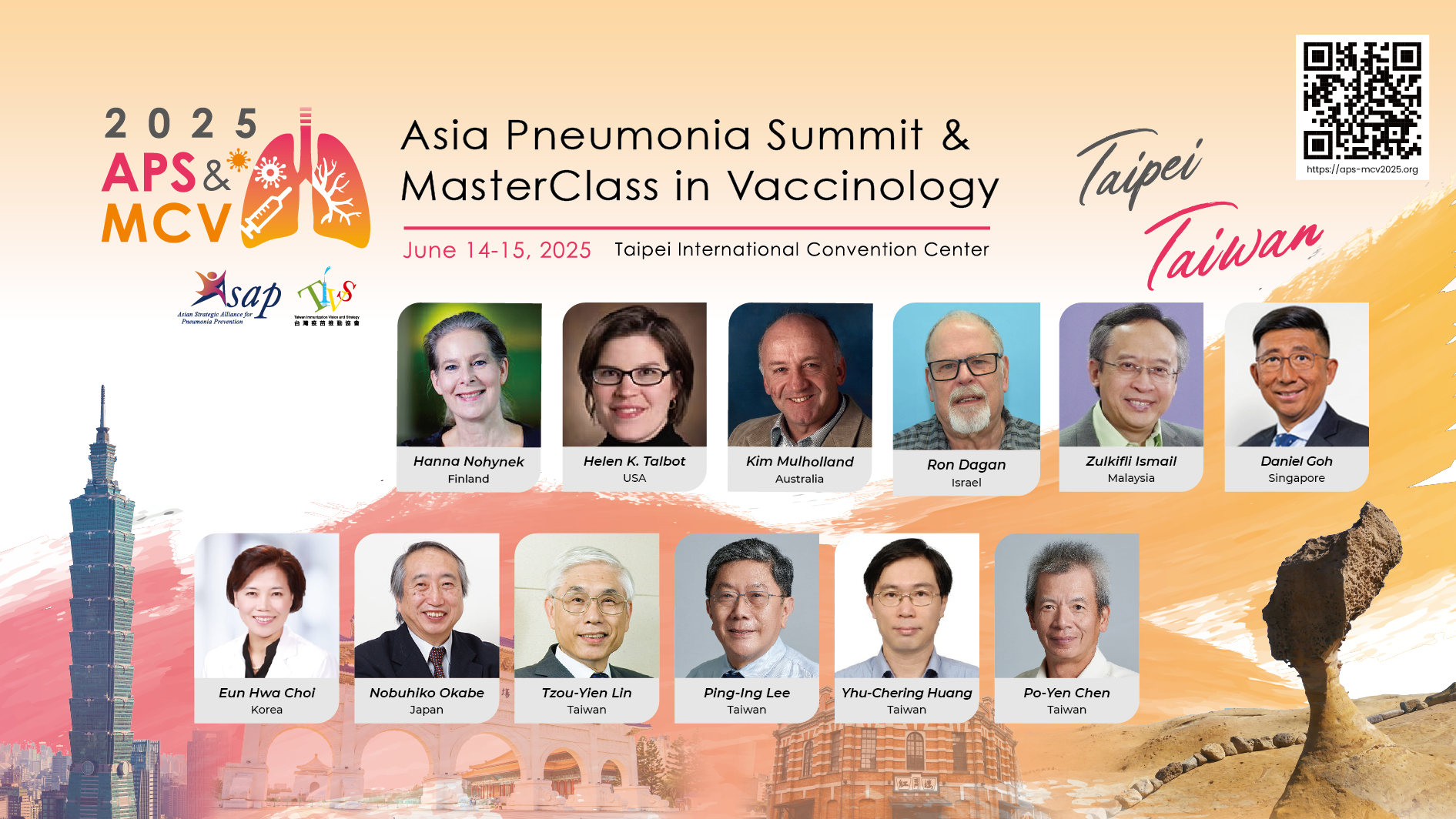 2025年6月14日至15日假台北國際會議中心舉辦Asia Pneumonia Summit & MasterClass in Vaccinology 2025 (APS & MCV 2025 ...